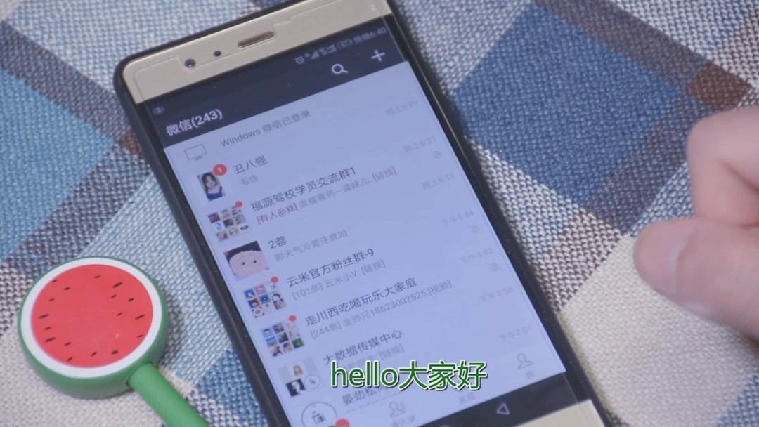 快速制作微信表情包,让你和别人聊天更有活力