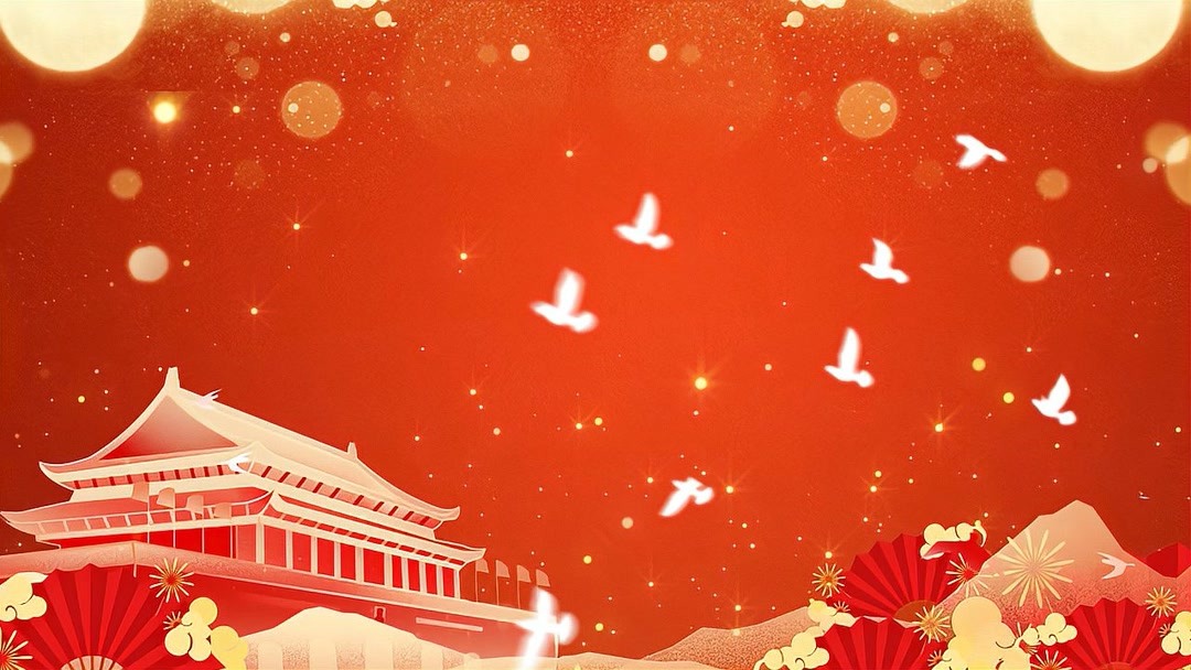 国庆节祝福背景视频素材