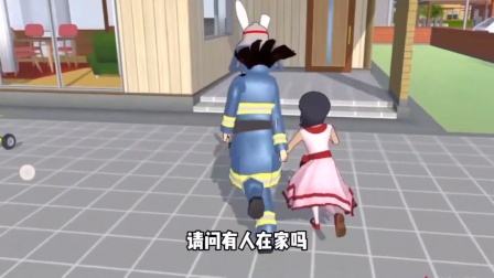 樱花校园模拟器之小舞帮助迷路小女孩找回家