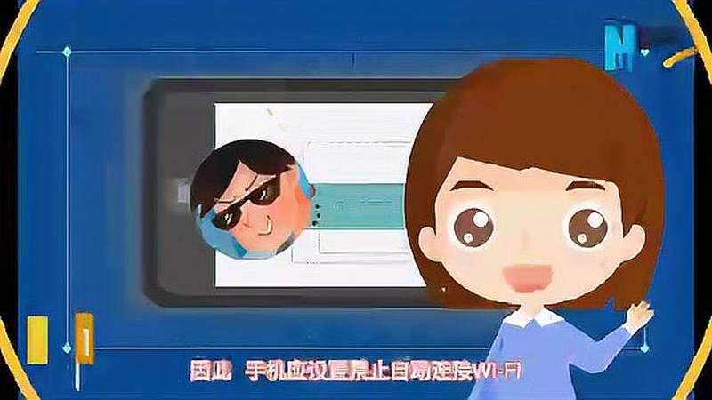 网络安全为人民 网络安全靠人民 #2022国家网络安全宣传周 #网络安全
