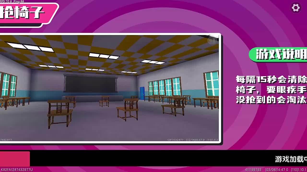 爆笑抢椅子和丢炸弹!小宇家族成员互坑不停,氛围欢乐