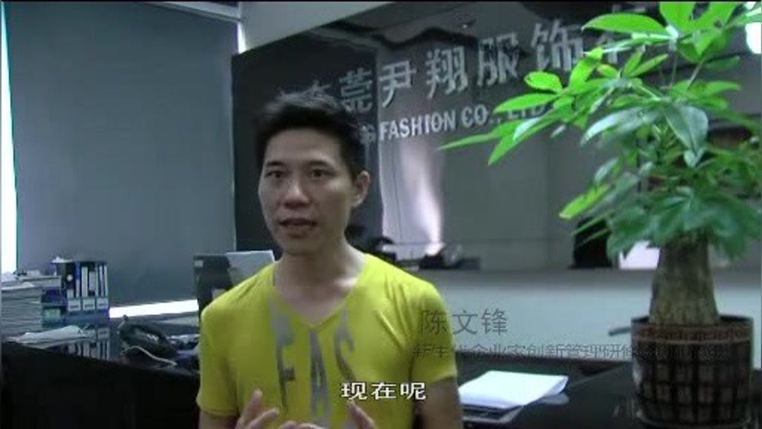管理培训课程-从企业主到企业家的转变