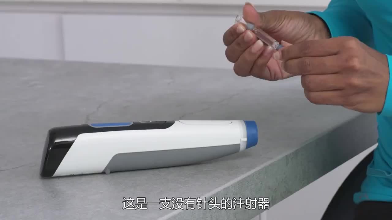 美国发明神奇注射器,不用针头直接穿透皮肤,没有丝毫痛感