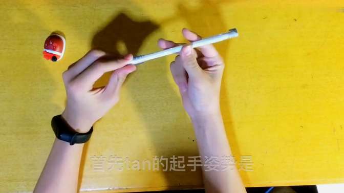 无限转笔教学小学生,转笔真的太简单了,掌握技巧就可以