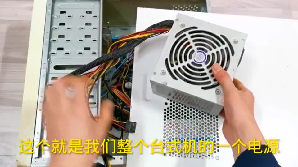 电脑电源怎么接主板?如何连接CPU
