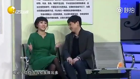 沈腾马丽被春晚毙掉的小品,讽刺性太强 !