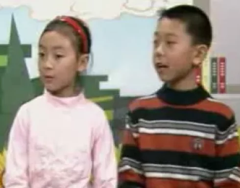 小学数学三下智慧课堂08两位数乘两位数巧算2