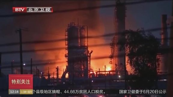谁干的?美国炼油厂猛烈爆炸,整个费城沸腾了