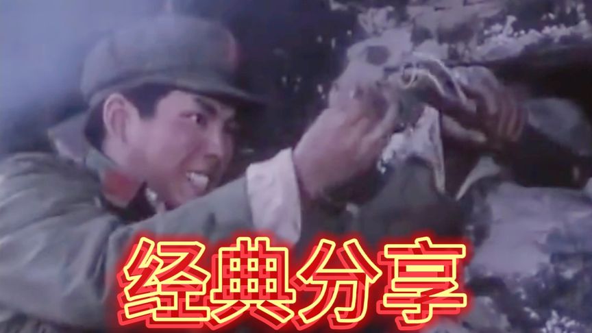 自卫反击战经典影片:青春!激昂奋斗的青春最精彩,自豪吧母亲