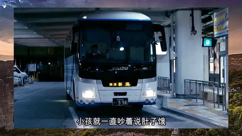 1_这个有点绕弯的悬疑推理小故事,你答对了吗