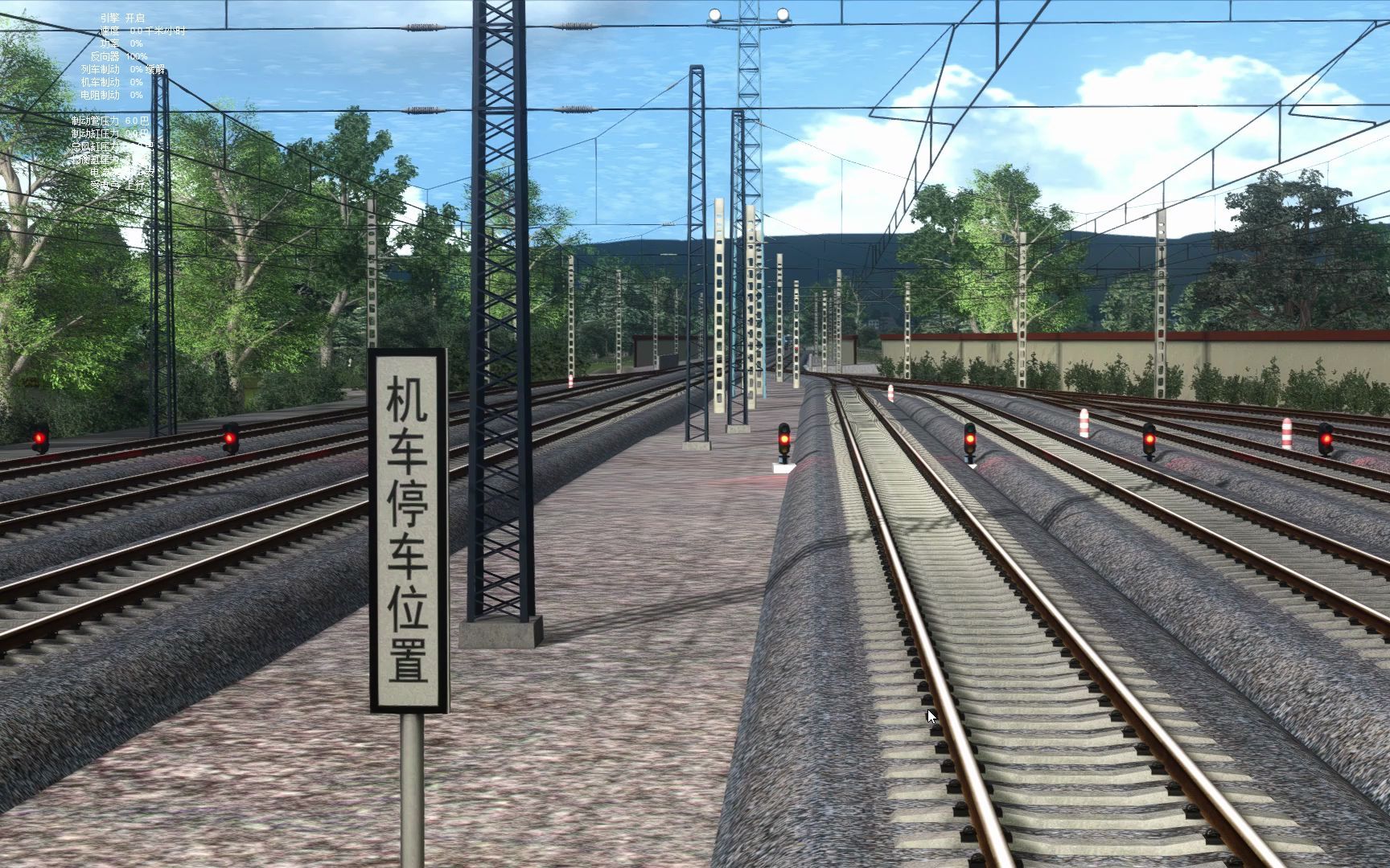 【模拟火车2022】HXD3!重制版!电猴子终于来到了TS