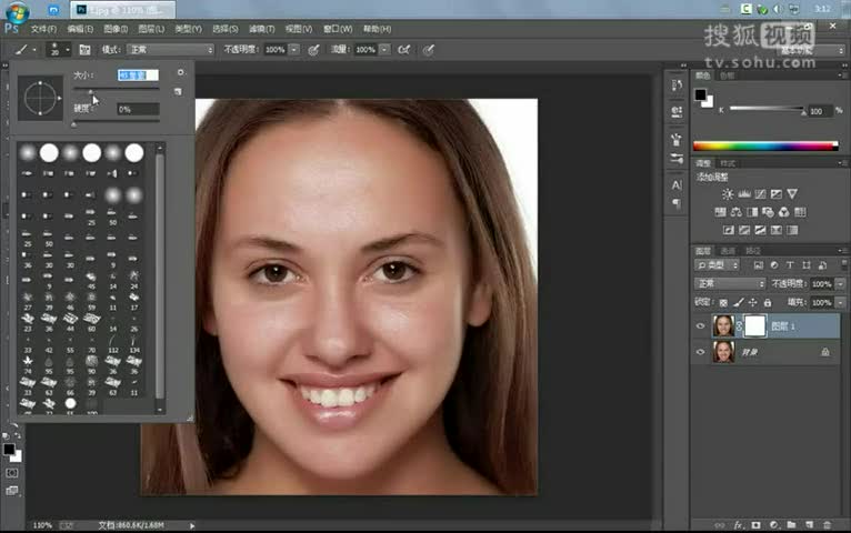 ps图片处理教程 photoshop教程 ps怎么瘦脸