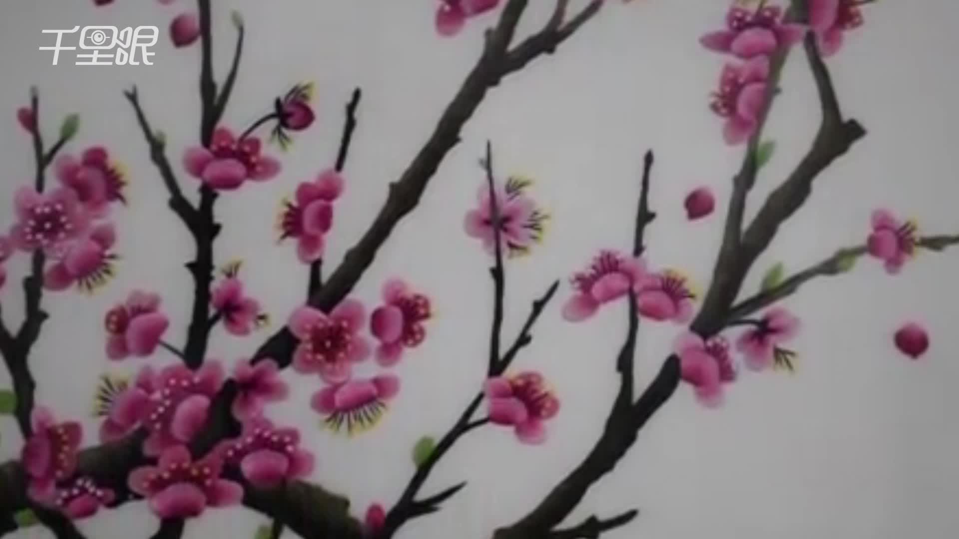 【山东】抽纱刺绣 针尖上的非遗竟和国画以假乱真