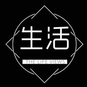 生活VIEWS 