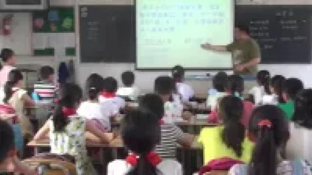 苏教版小学四年级数学下册六、运算律4、乘法交换律和结合律及有关...