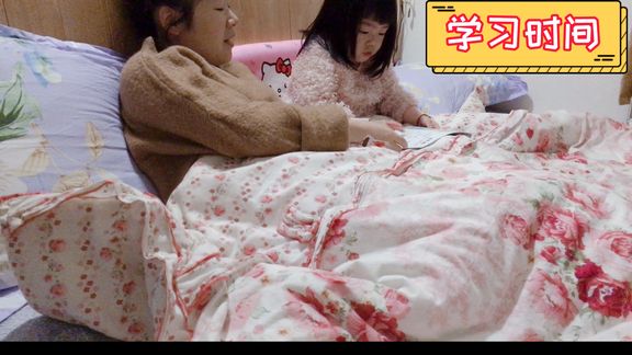 春节假期第一天,全职妈妈的一天,精心带娃,努力做个好妈妈