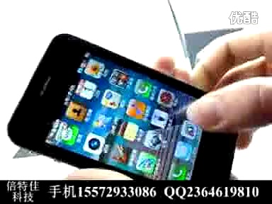 与IPHONE4真的很好用吗 苹果IPHONE4双卡单卡 1:1 iphone4S