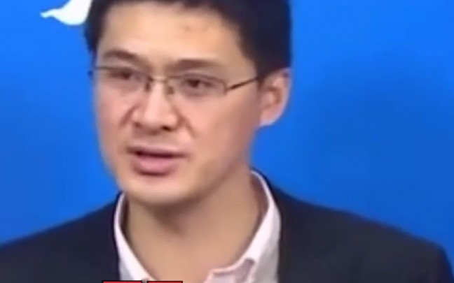 罗翔:居然有这样的案件