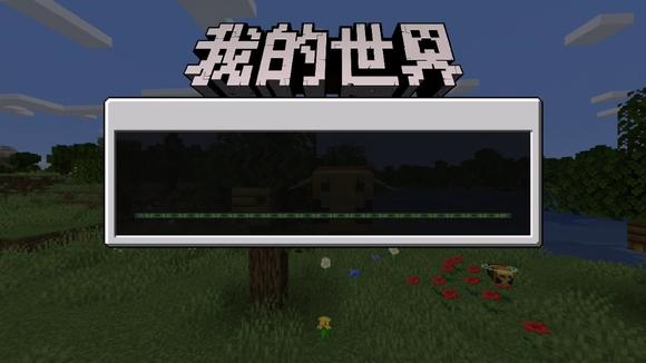 无尽模组介绍无尽贪婪,如果喜欢我们的视频不忘点赞关注哦