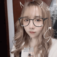阿翎子elsie0 