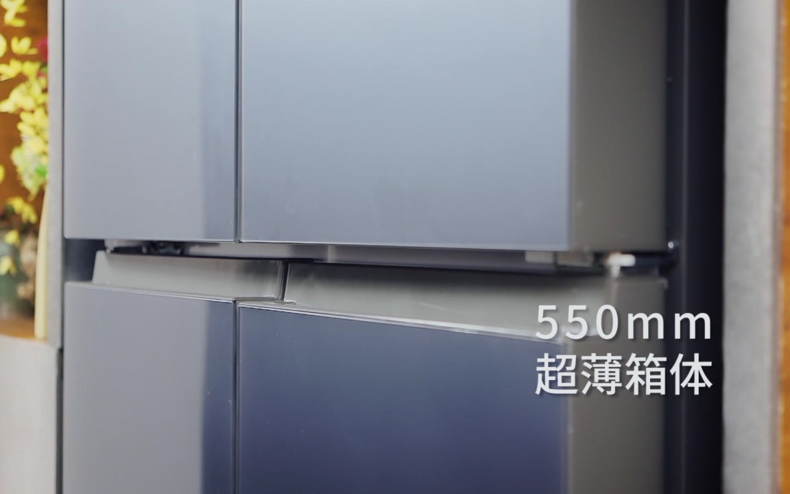 澳柯玛十字门对开冰箱,母婴呵护 净味保鲜