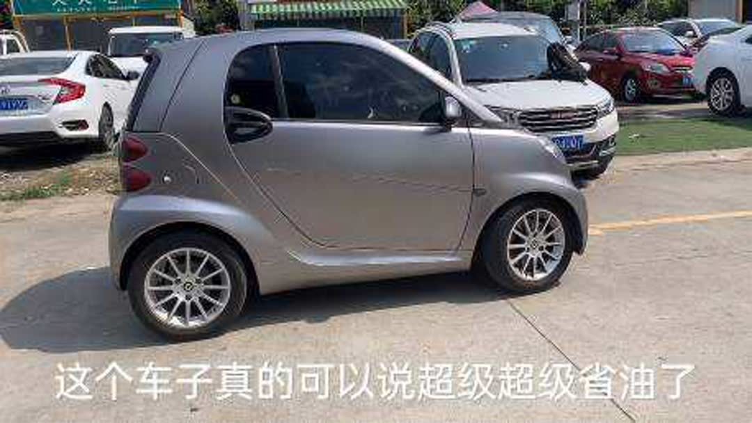 今天冲动了,花4万多买了台奔驰smart,真的很可爱,转手就卖了