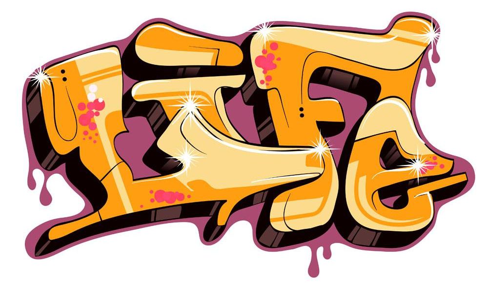 PS教程 给你无限创造可能的字体设计方法