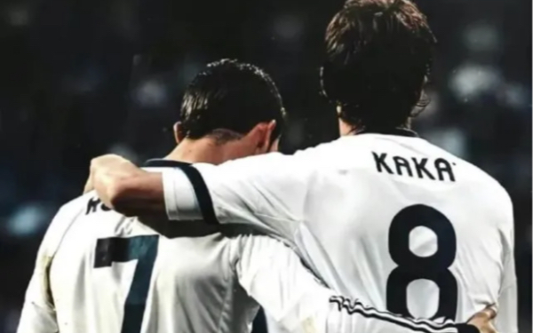 「卡卡和C罗」前世今生