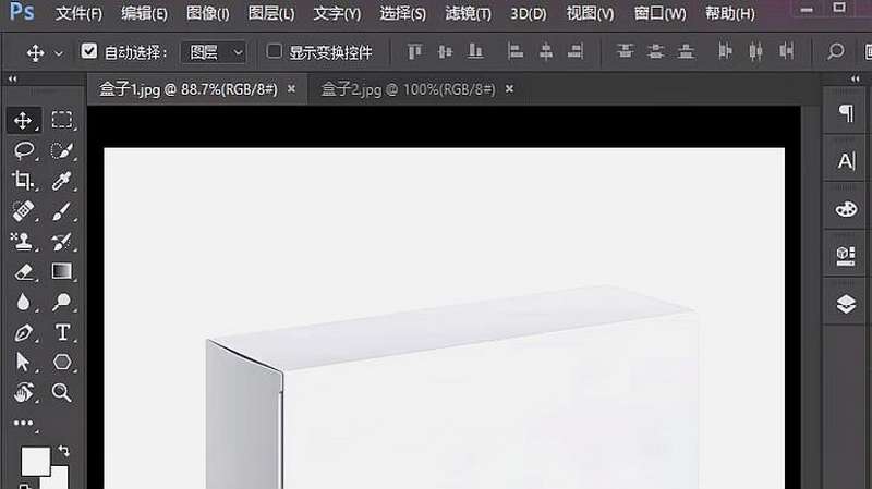 ps消失点小技巧 小白一看就会