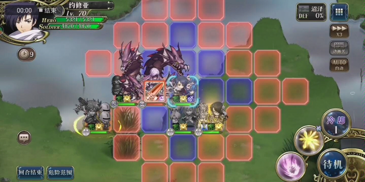 【蹦迪】梦幻模拟战大航海二周目(困难)杰克的赌约10阶(第十关)BOSS...