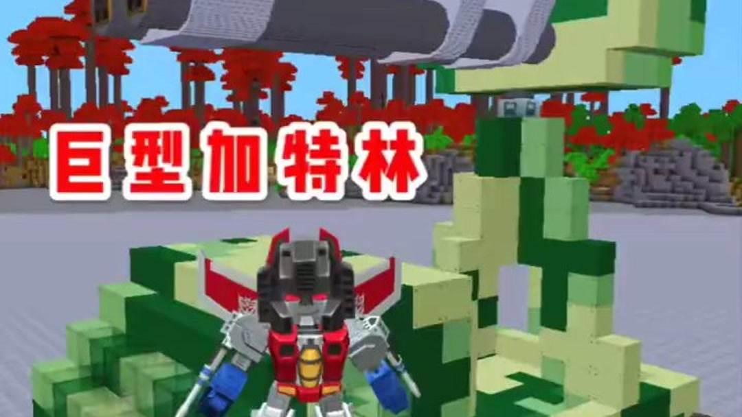 卡卡大师兄游戏解说