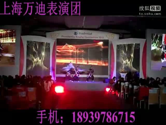 想找武术大型开场节目表演武术表演 来吧