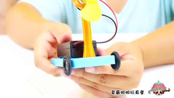 自制风力小车 自己动手做玩具就是这么好玩
