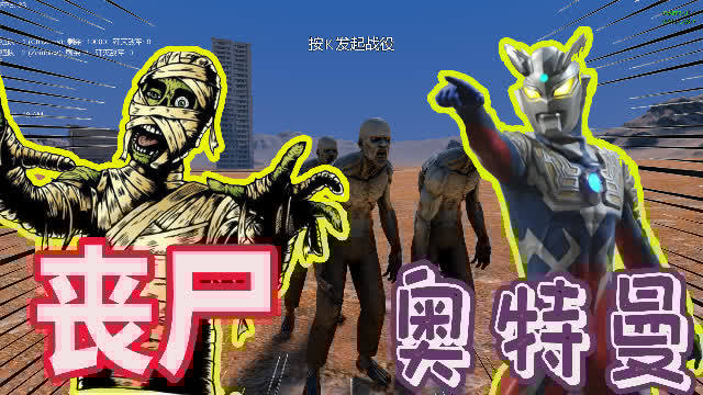 10000只疯狂的老母鸡被丧尸感染成丧尸史诗战争模拟器