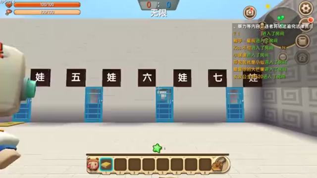 迷你世界:葫芦娃大战妖精,欣然拿出火箭筒炸图,真是个熊孩子!