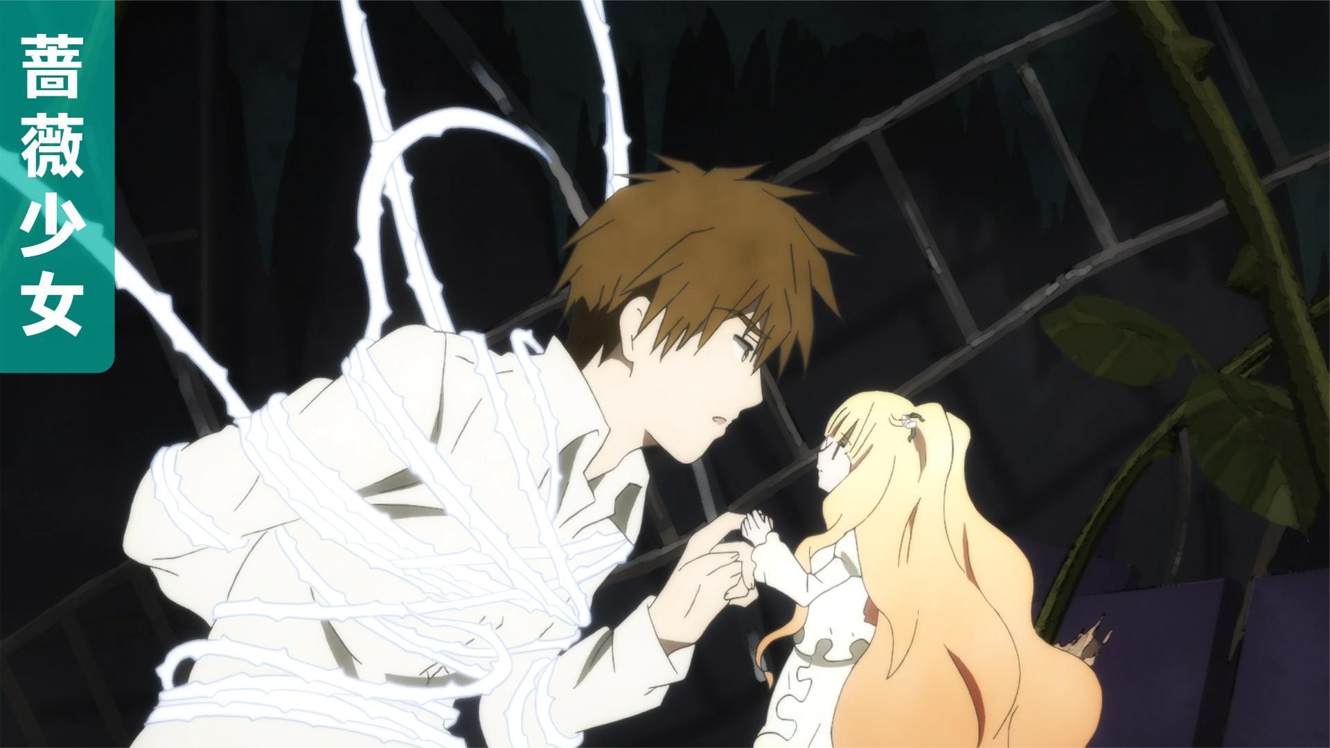 ...动漫:宅男同时被4个人偶逼婚,看来这是要组建后宫