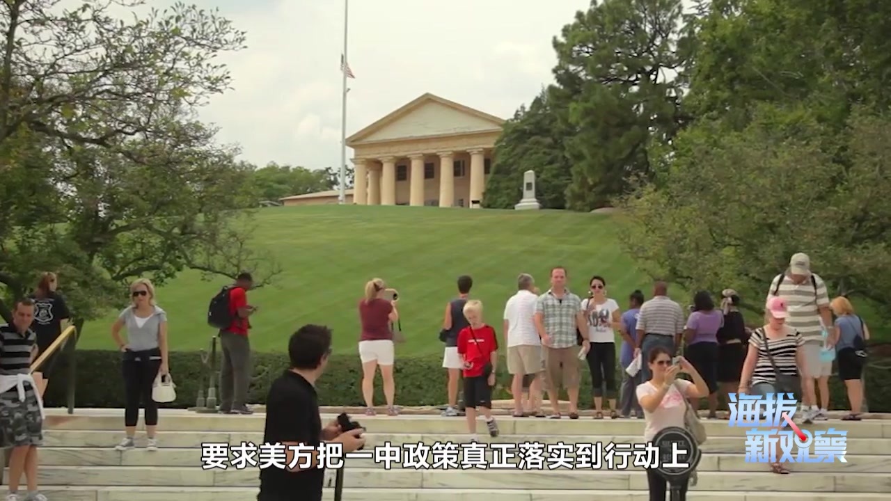 中美会谈现场,王毅对美说了句前所未有的话,消息一出,震动全球