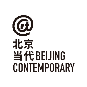 北京当代艺博会 