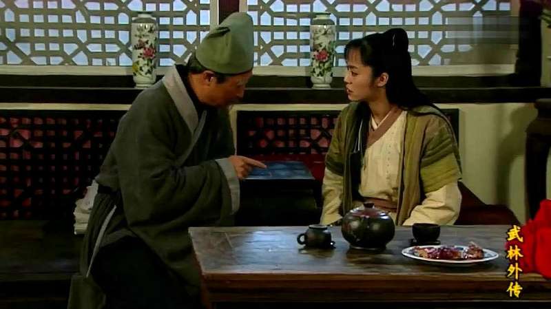 武林外传:算命先生想借机非礼小郭,可他却不知道小郭是习武之人