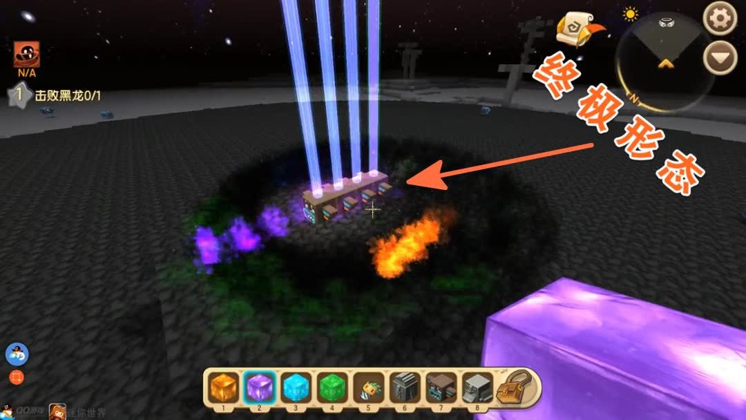 迷你世界:远古BOSS终极形态召唤教学,拥有八只手和八只脚,无敌