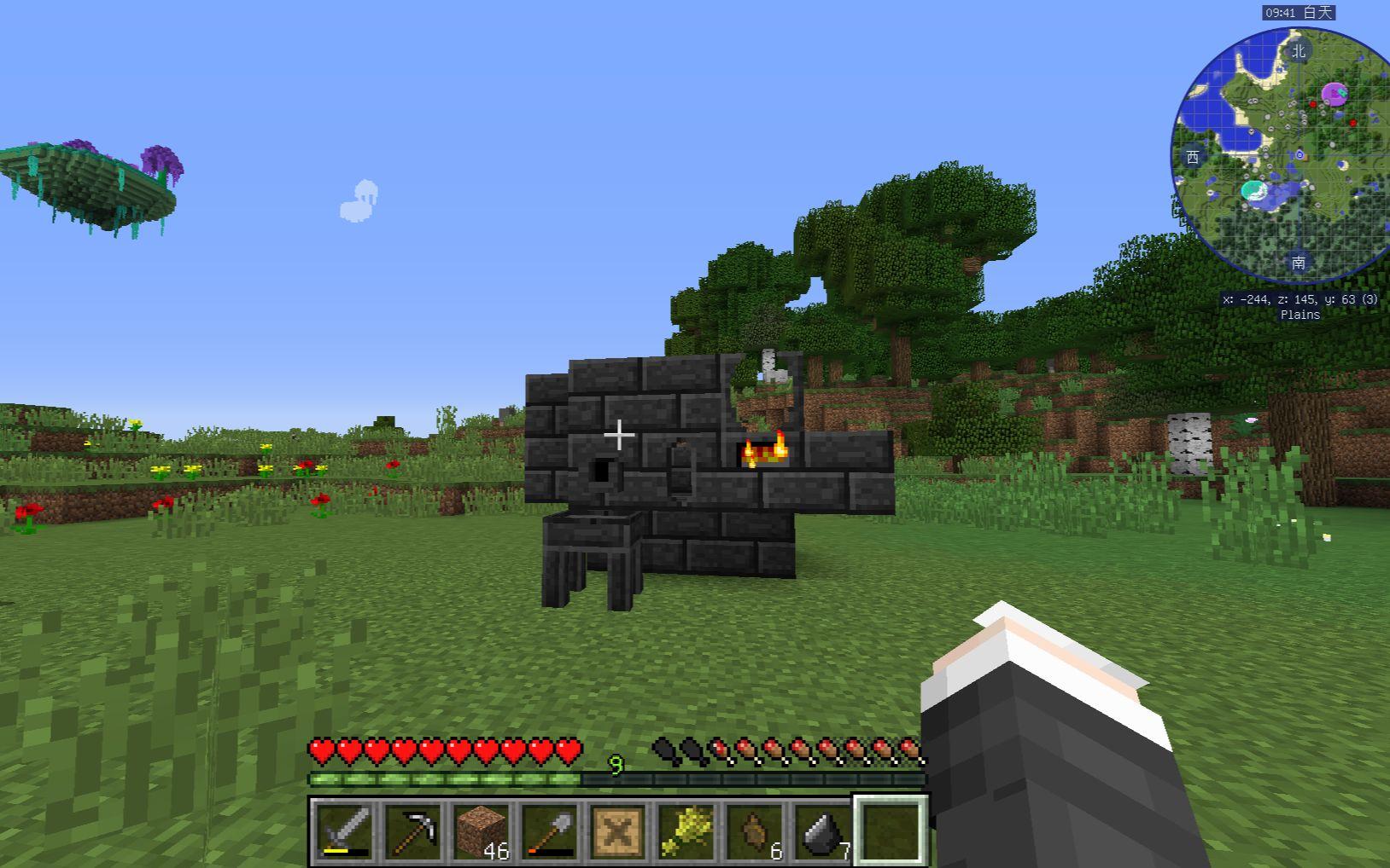 【我的世界】匠魂拔刀剑生存第二期-做出焦黑冶炼炉