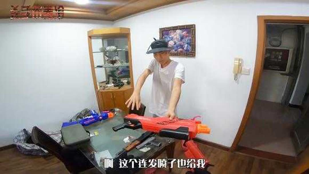 真人搞笑CS:武器商免费送布泰冷信号枪,竟是为了除掉收保护费的