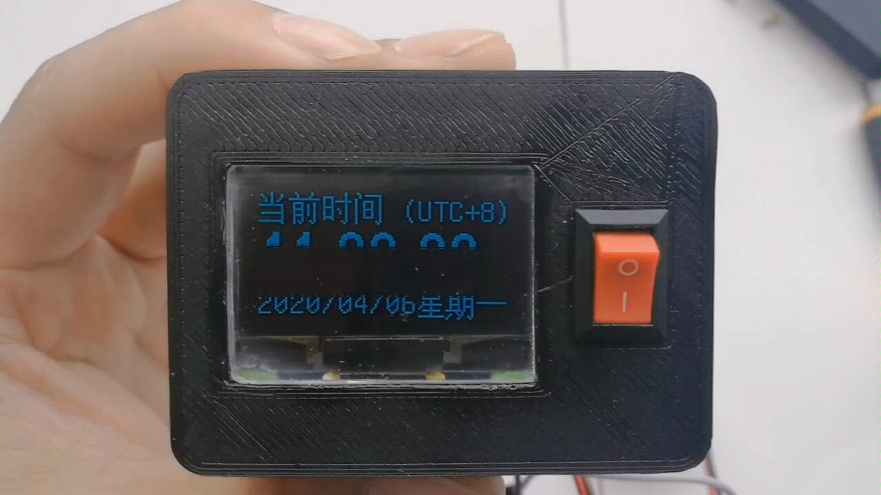 ESP8266 WIFI 时钟及B站数据显示器