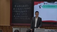 高中政治视频:第十课第二框《贯彻新发展理念 建设现代化经济体系》