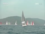 [帆船]天公作美 大风助力2016司南杯大帆船赛
