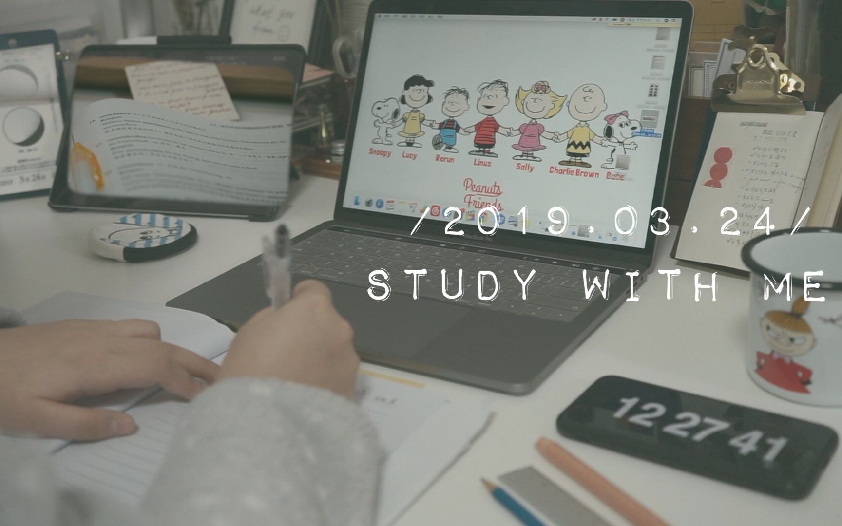 yooha | study with me | 毕业实习日记的最后收尾记录 | 实时学习 | 一起...