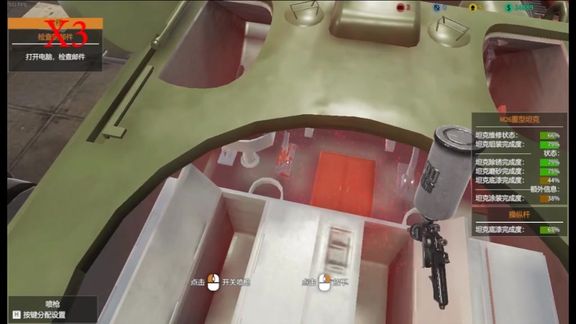 [寂寞葬爱]《修理坦克模拟器》第二期:把我挖到的M26修理一下吧。