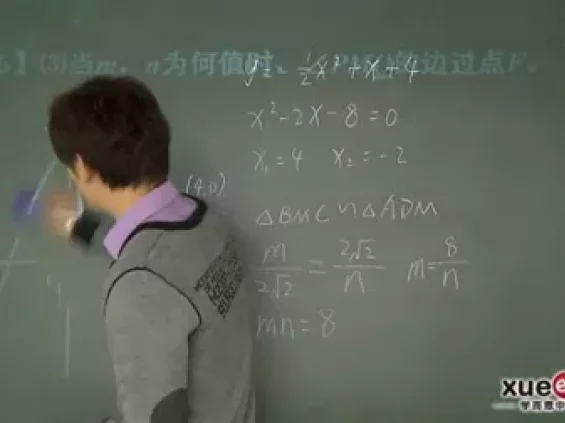 【初三数学】:中考系统复习之二次函数(下)例6_标清
