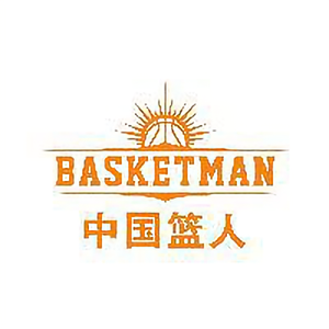 打球三年哥 