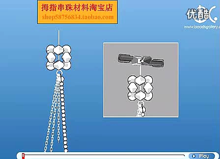 [毕果动画] 动画代做 MAYA代做 FLASH代做珍珠流苏耳环动画教程[...